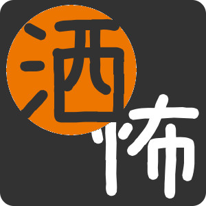 洒落怖（洒落にならない怖い話）。読むと絶対に後悔する - ホラスト